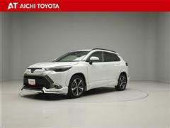 カローラクロス中古車検索結果 トヨタ認定中古車 トヨタ自動車webサイト