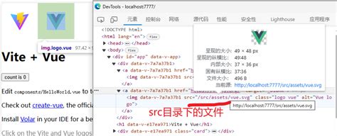 Vue3中使用vue3 Pdf App和使用浏览器内置的pdf插件浏览器pdf文件 Csdn博客