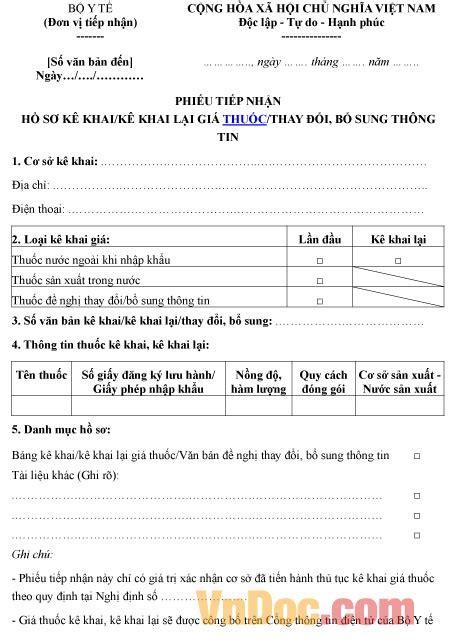 Mẫu phiếu tiếp nhận hồ sơ kê khai kê khai lại giá thuốc thay đổi bổ