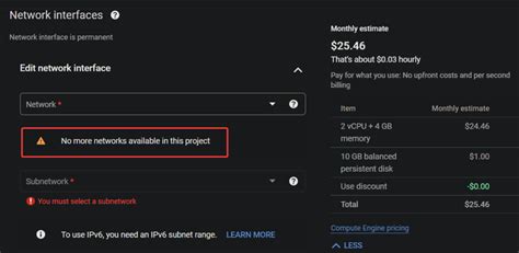 How To Create A Google VPC Virtual Private Cloud Network