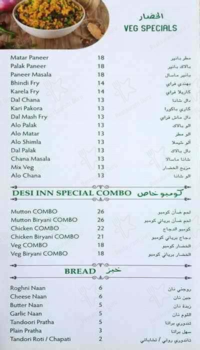 Menu At The Desi Inn Restaurant JLT Dubai JLT Shop