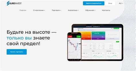 Вернуть деньги от брокера мошенника с помощью процедуры чарджбэк Chargeback Chargebackblog