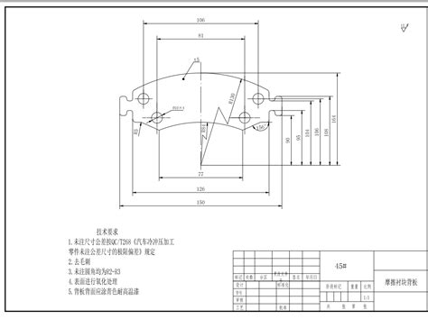 M1619 盘式制动器装配图零件图cad Autocad 模型图纸下载 懒石网