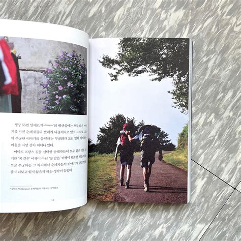 스페인책방 스페인책방입고소식 방멘 작가님의 순례길 기록 포토에세이 📚