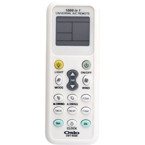 Универсално дистанционно управление за климатик Emag Bg