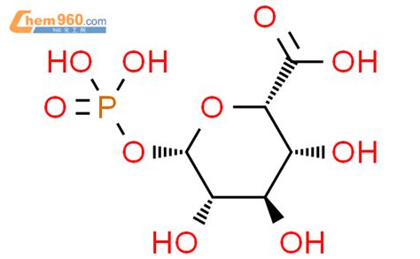 13168 11 1 Α D 葡糖醛酸 1 磷酸cas号 13168 11 1 Α D 葡糖醛酸 1 磷酸中英文名 分子式 结构式 960化工网