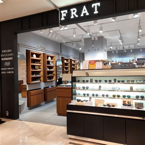 신부동 안경 신세계백화점 천안아산점 프랫안경 연말행사 네이버 블로그