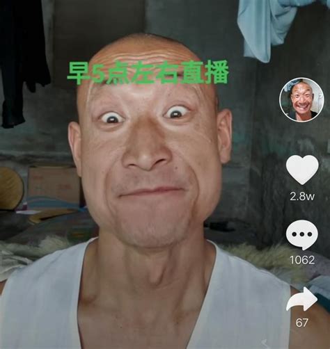 “奥利给”冬泳怪鸽被人民日报“点名”，揭秘背后故事心酸又感人 每日头条