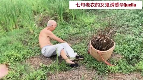 Old Man Sex Fantasy Eporner Old Man Sex Fantasy Eporner