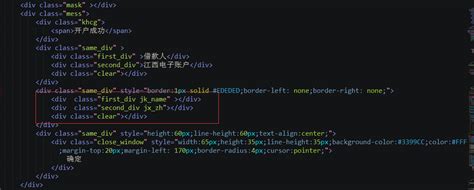 Php返回数组后如何进行处理 开发技术 亿速云