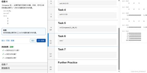 Matlab学习指南：从入门到进阶 Csdn博客