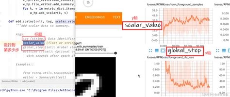 人工智能学习 pytorch tensorboard下载tensorboardopencv CSDN博客