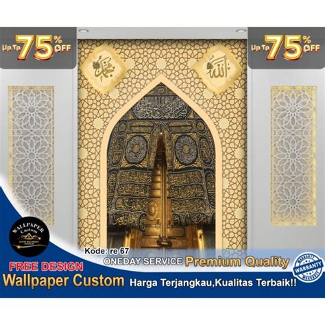 Jual Wallpaper Custom 3d Tema Mihrab Masjid Mudhola Islamic Religi