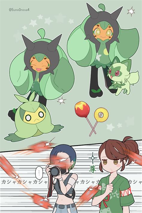 Rotom Juliana Rotom Phone Sprigatito Ogerpon And 2 More Pokemon