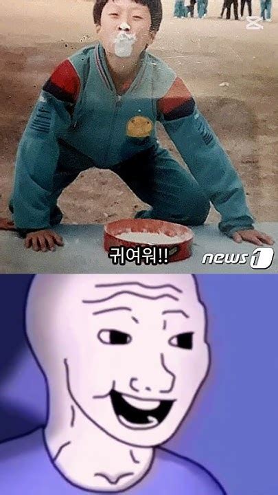 대한민국 개구리소년 실종사건 Youtube