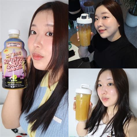 올리브영 추천템 연예인 바디관리 그린몬스터 헐리우드48시간 찐후기 다이어트 클렌즈주스 네이버 블로그