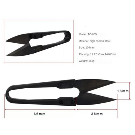 Badu Bg Комплект шевни ножици за подстригване от въглеродна стомана прежди за подрязване