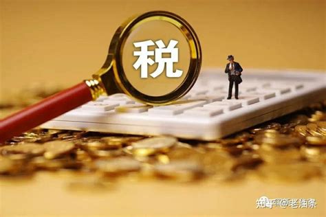 愿邯郸市税务局依法治税执法到位 知乎