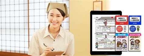 【旅の指さし会話帳】海外旅行会話に便利な本・アプリ