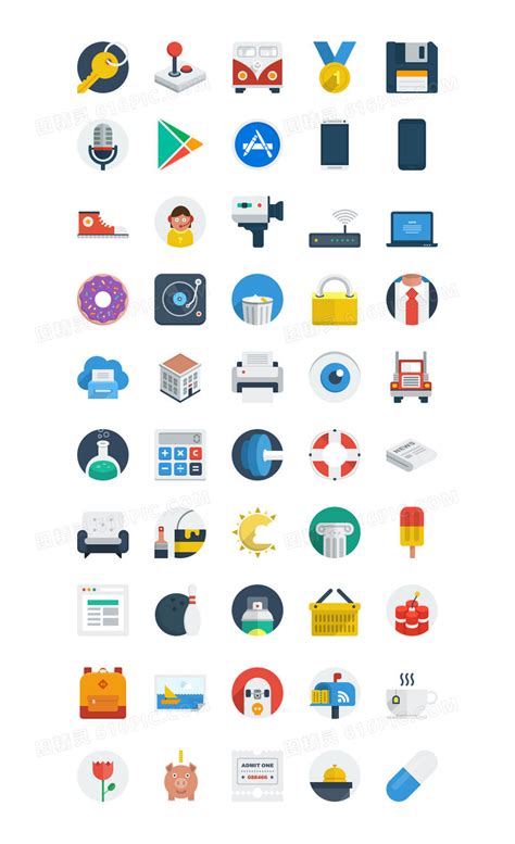 图标图片免费下载 Png素材 编号z2rij0lrj 图精灵