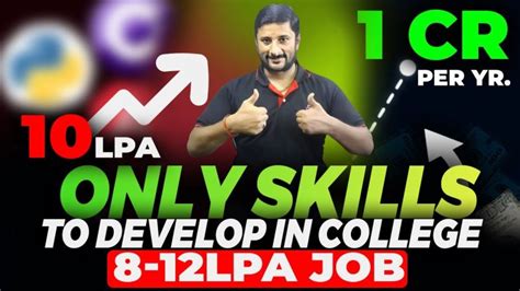 Kaashiv Infotech On Linkedin ️‍🔥only Skills To Develop For 8 12lpa Job In College In Tamil