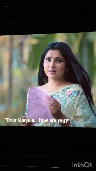 Bhaimon Daa Movie Assamesemovie Music Youtube