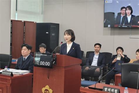 이인애 의원 도민의 정신건강과 심리지원 서비스 접근성 향상이 필요한 시점 아주경제