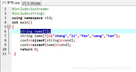 C里字符串变量与结构体的使用注意事项字符串和整形变量放在一起只能用结构体吗 Csdn博客 C里字符串变量与结构体的使用注意事项字符串和整形变量放在一起只能用结构体吗 Csdn博客