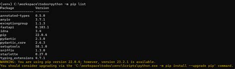 Fastapi 환경 구축