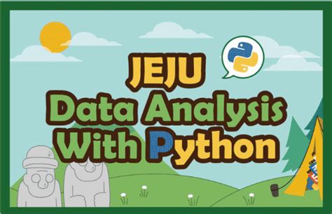 위니브 엠버서더 제주 하간디 이신 데이터들 Python으로 몬딱 분석해불게