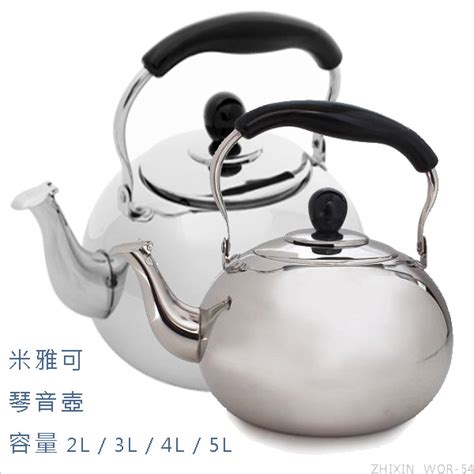 316不鏽鋼笛音壺鍋大姐百貨批發商行304不銹鋼琴音壺不鏽鋼茶壺批發