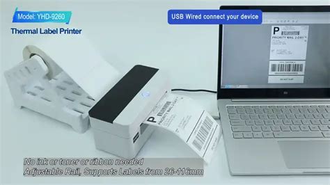 Smart Label Printer 110mm Thermal Shipping Label Printer For
