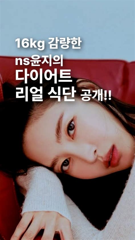 Vitavely 오연수의 건강한 일상 루틴🥗⚘️ 필라테스는 단순 스트레칭이 아니라 코어 근력 유연성 근육 균형을 잡아줘서 체지방 감량 몸매 라인 정리에