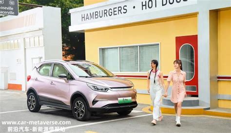比亚迪2023年最便宜suv 2023款比亚迪元pro开启预售 动力升级续航401km 售998万起 Carmeta