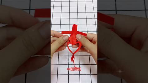 Best 5 Minute Crafts Origami Youtube