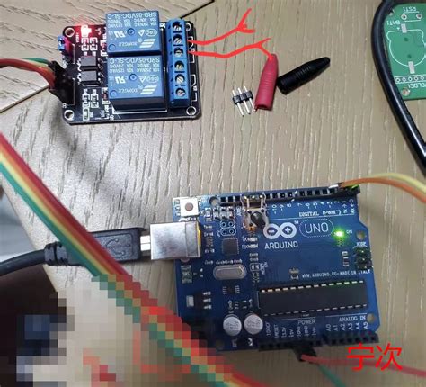 Arduino 开发入门 宁次 博客园