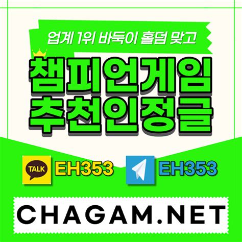 Qanda 몰디브게임 몰디브바둑이 몰디브맞고 몰디브홀덤 연동 비트게임바둑이 울트라게임바둑이 오메가게임바둑이 안내중