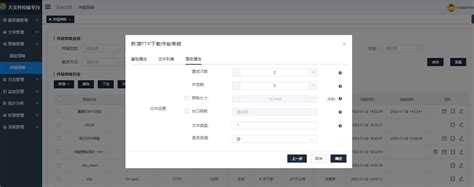 Ftp下载 · Gitbook