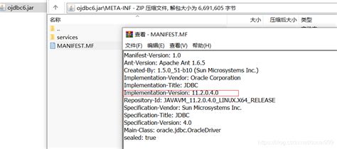 Javasqlsqlexception Protocol Violation 解决方法 Csdn博客