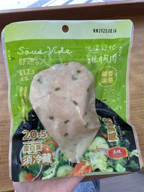 商品 萊爾富 大成舒迷雞胸肉 鹹香油蔥 CVS板 Disp BBS