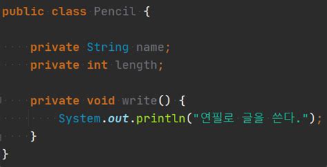 srp single responsibility principal