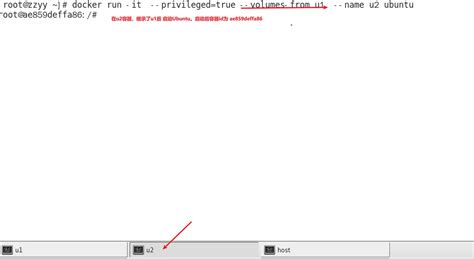一篇文章教你实战docker容器数据卷 腾讯云开发者社区 腾讯云 一篇文章教你实战docker容器数据卷 腾讯云开发者社区 腾讯云
