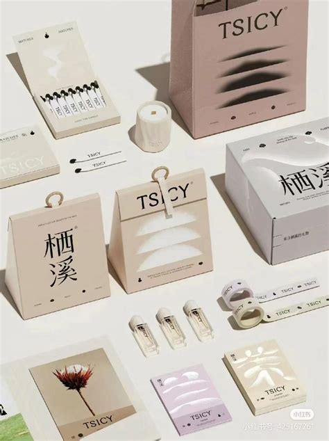 Eco Friendly Packaging Design