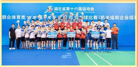 中国电建集团湖北工程有限公司2024校园招聘
