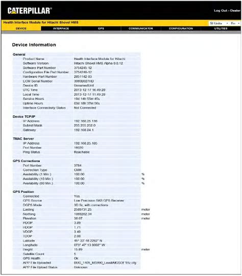 Health Interface Module Setup And Configuration Guide Device Menu