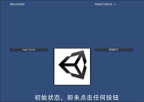 Unity D Gui Unity Gui Label Csdn
