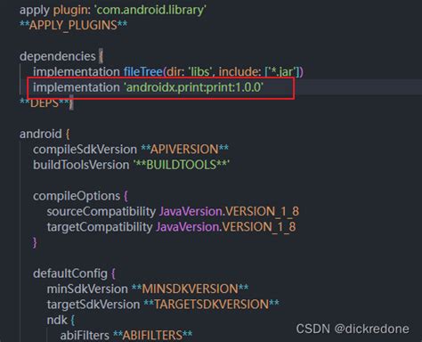 Unity在安卓系统打印功能的实现unity 打印机 Csdn博客