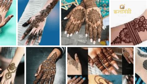 নতুন মেহেদী ডিজাইন ২০২৩ মেহেদী ডিজাইন ছবি Mehndi Design 2023