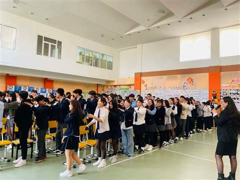 СУРАГЧДАД “ЦАХИМ ОРЧНЫ ЗОХИСТОЙ ХЭРЭГЛЭЭ” СЭДЭВТ СУРГАЛТ ЗОХИОН БАЙГУУЛЛАА