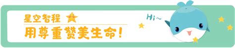 Pecs神奇的pecs是什么？看看bcaba教师们怎么说 Csdn博客